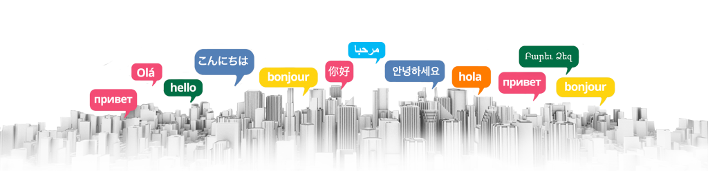 Houston Translation Services Company | Documents | Language | Technical